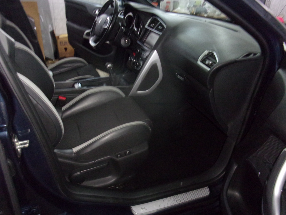 Citroën DS4 1,2t 130 - Autocentrum Bílovec