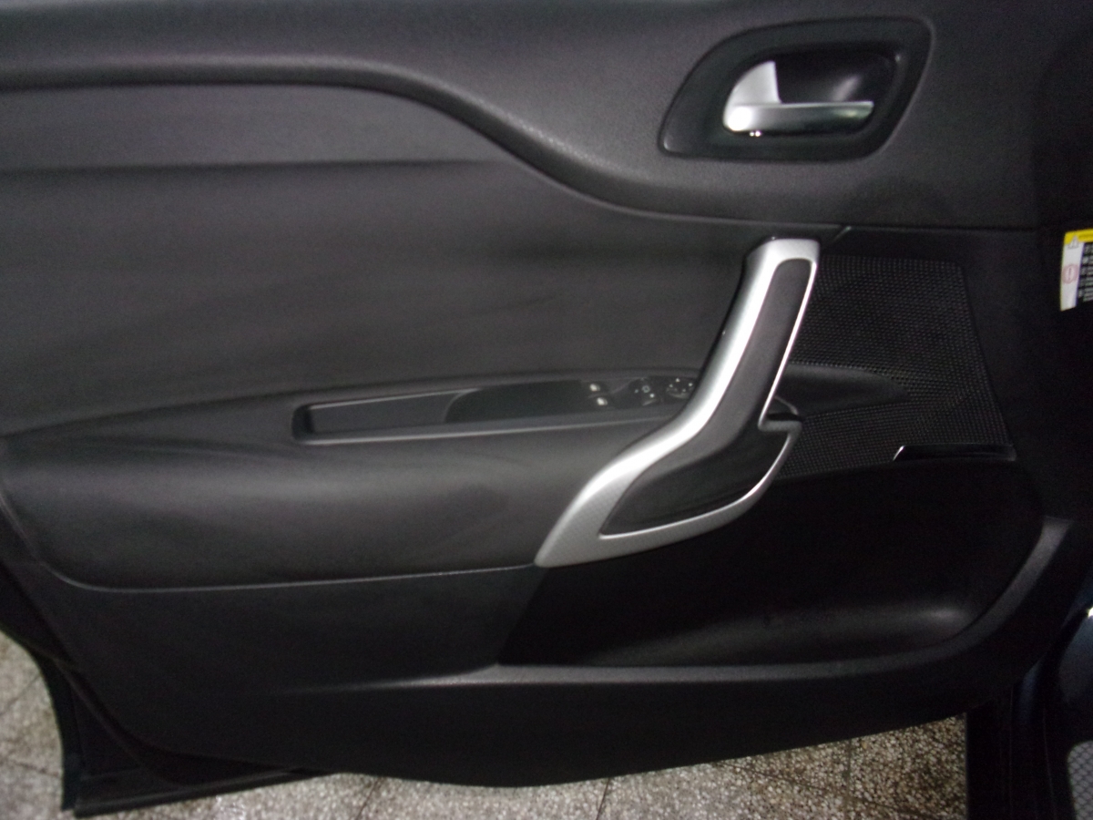 Citroën DS4 1,2t 130 - Autocentrum Bílovec